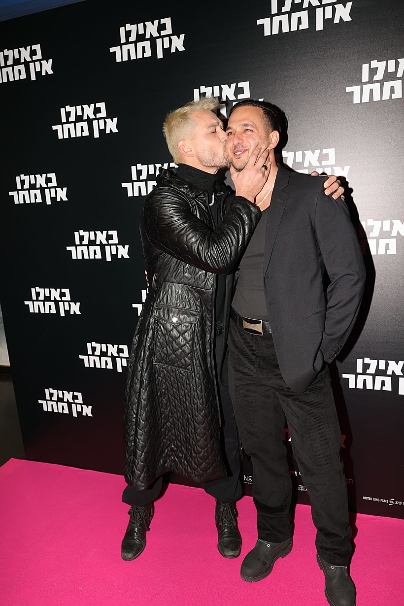 מתנשקות כאילו אין מחר מורן רוזנבלט משיקה זוגיות חדשה רשת 13