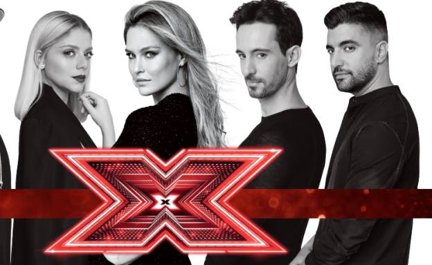 עונה 3 - אקס פקטור ישראל, X Factor Israel | רשת 13