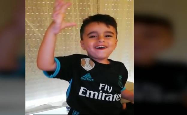 המיזם לזכרו של הילד שנהרג בשומר החומות: "הייתה לו נתינה גדולה" | חדשות 13