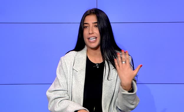 מיאמי או פתח תקווה אני לא יודעת מה לענות הכירו את דנה בן ארי רשת 13