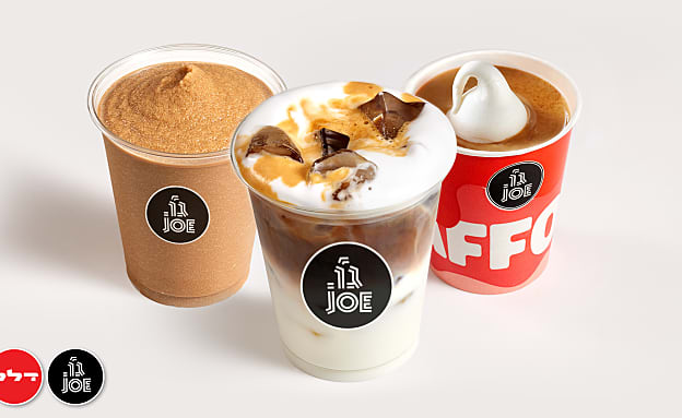 קפה ג'ו | רשת 13